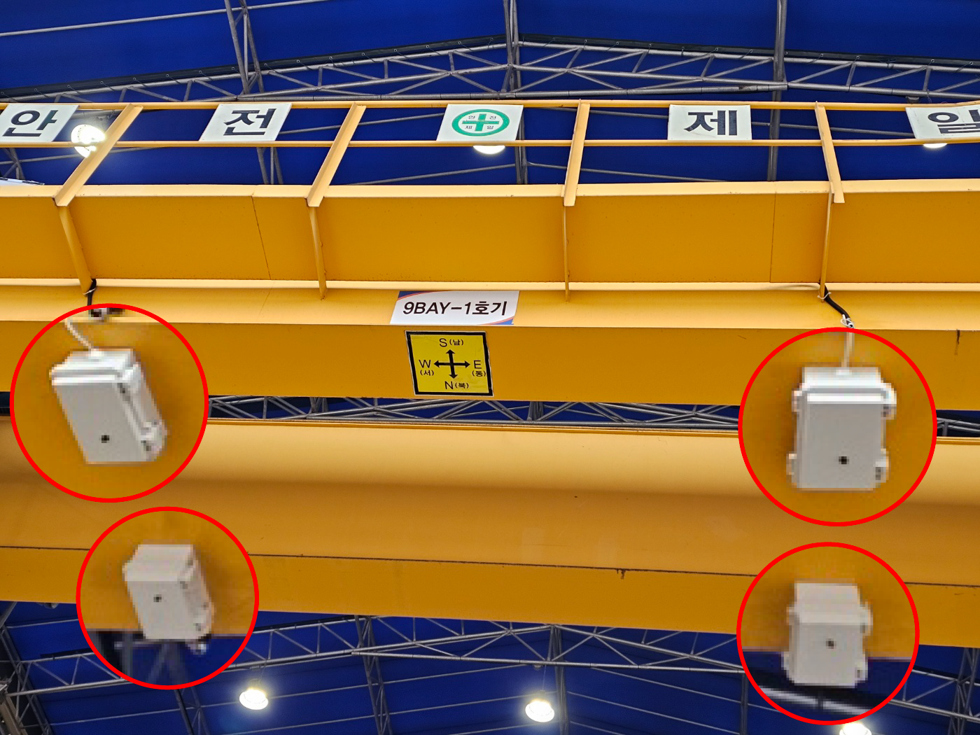 Beacon solution - 에일리언테크놀로지아시아